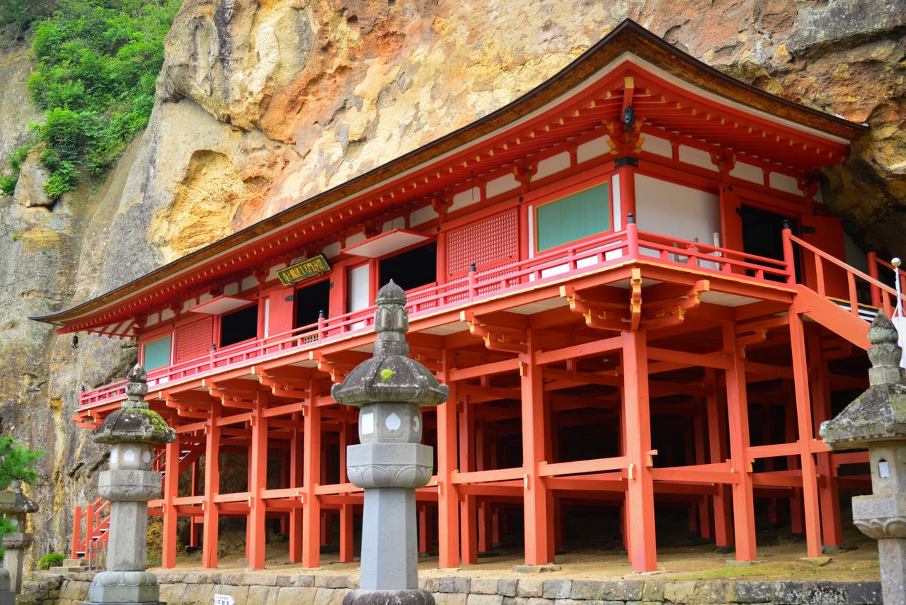 NORTH JAPAN END SAPPORO Group Tour.