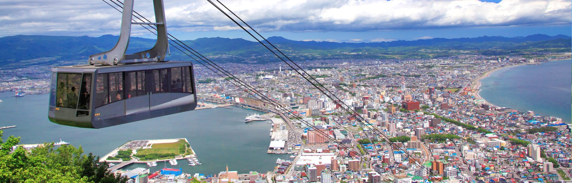 NORTH JAPAN END SAPPORO Group Tour.